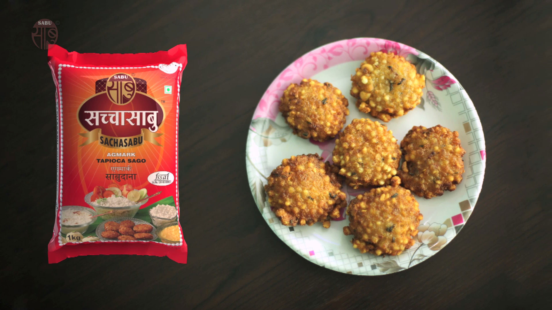 Sachasabu Recipe -Test file – Sachasabu and Alpahar Products – Sago in ...